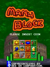 Many Block - LaunchBox Games Database